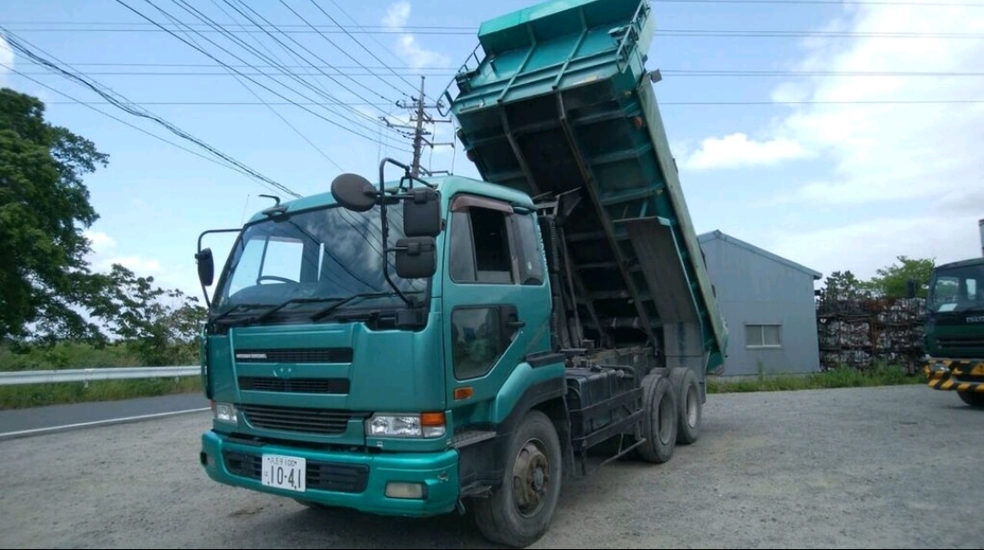 DB : Nissan Tipper Dumper CW48