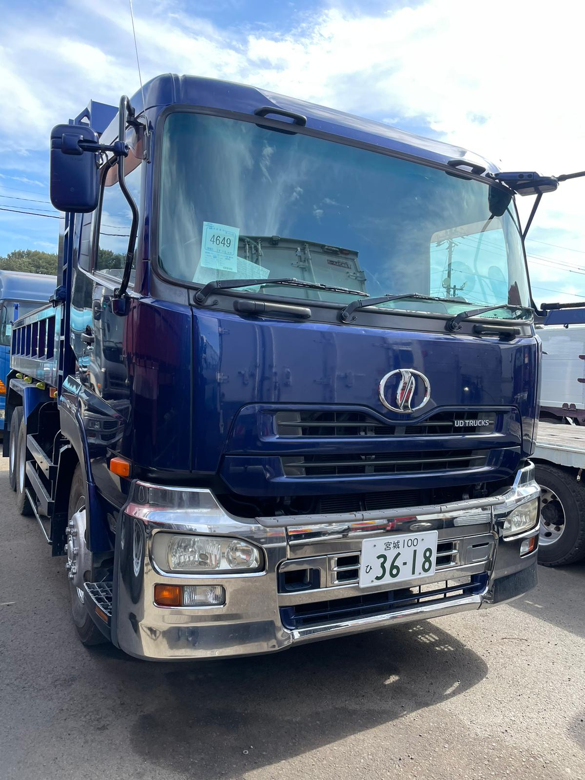 DB : Nissan CW4 Tipper Dumper